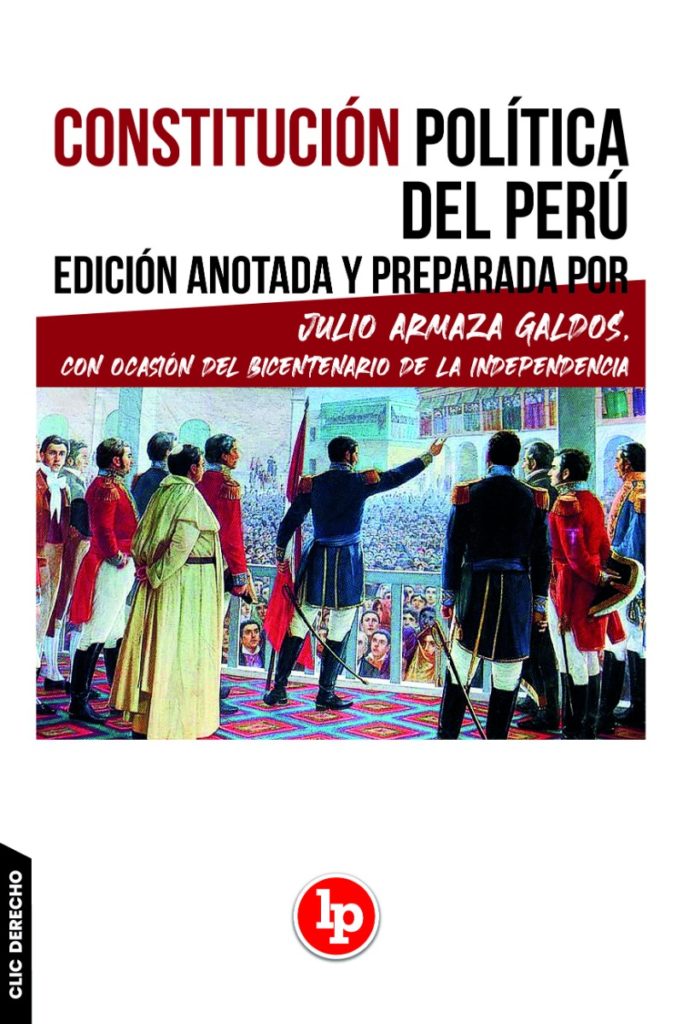 Diez libros peruanos que todo cachimbo de derecho debe leer | LP