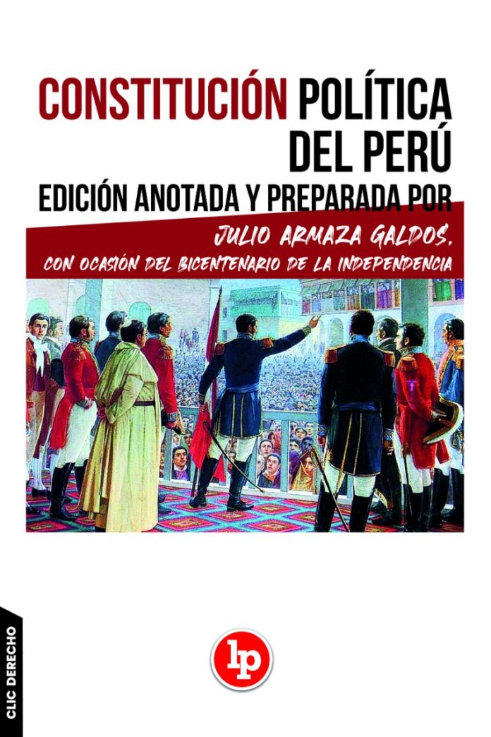 Diez libros peruanos que todo cachimbo de derecho debe leer | LP